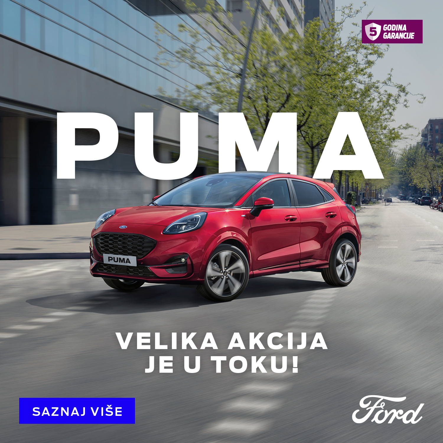 PUMA VELIKA AKCIJA | Ford Srbija