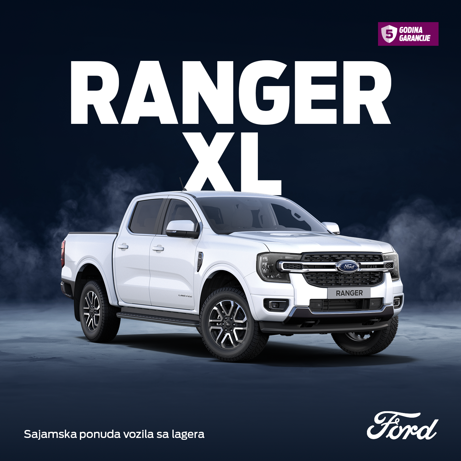 Transit Courier LCV SAJAMSKA PONUDA | Ford Srbija